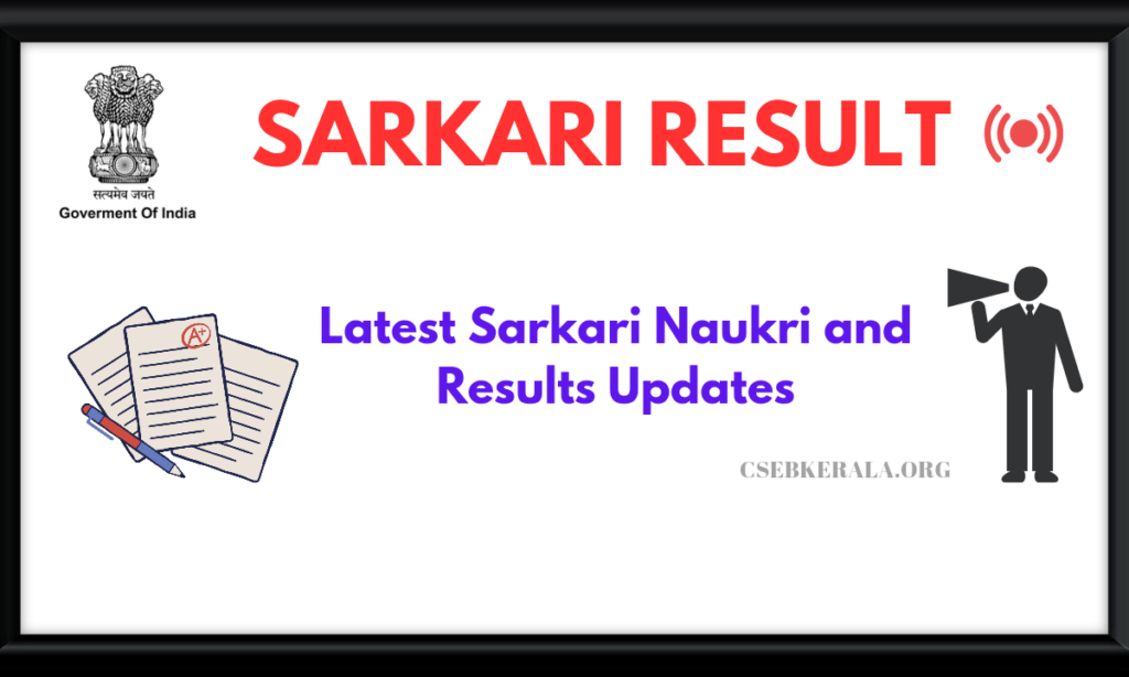 Sarkari Result 2023, Latest Recruitments, Results,Admit Card and ...