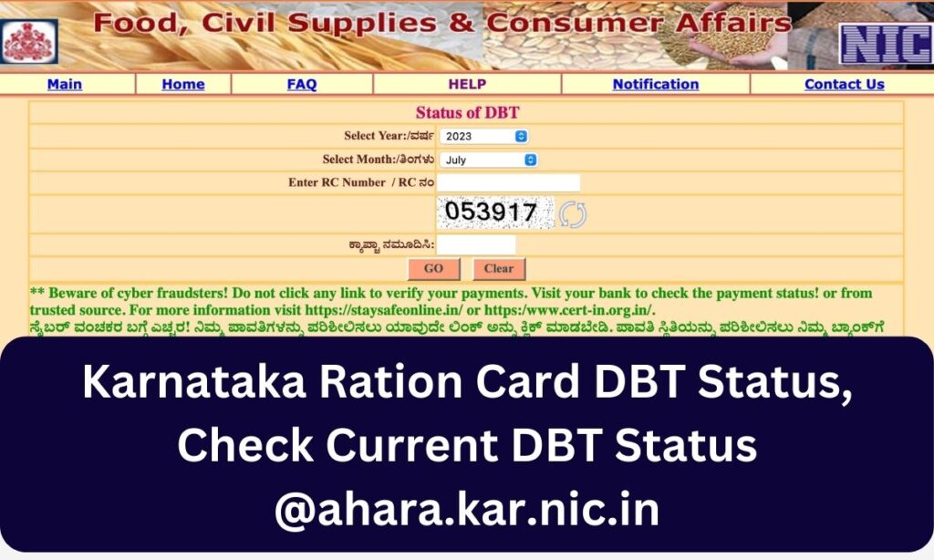 Karnataka Ration Card DBT Status, Check Current Payment Status @ahara ...