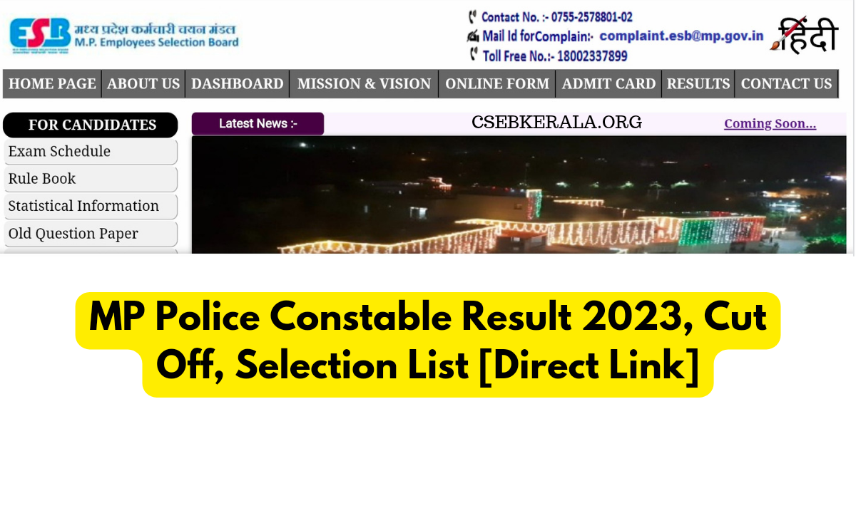 MP Police Constable Result 2023, [LIVE] Cut Off & Selection List @esb ...