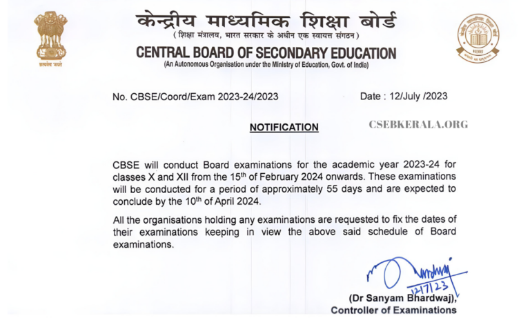 CBSE Time Table 2024 Class 8, 9, 10, 11, 12 [PDF] Download Exam Date ...